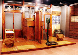 Art& Culture Foundation of Taito